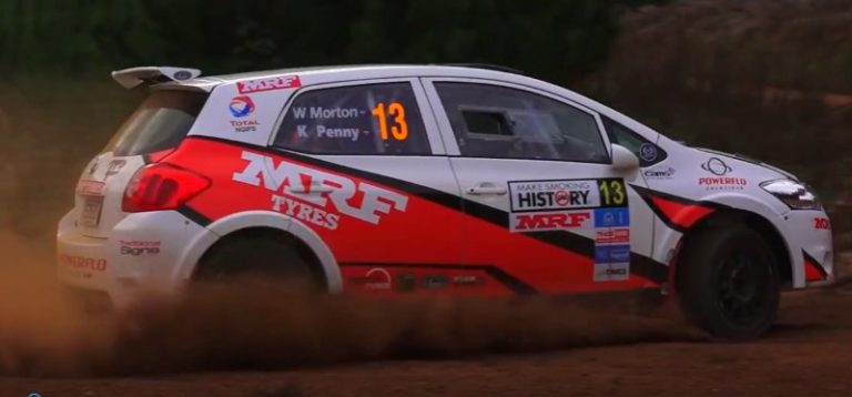 What is an AP4 Rally Car? - The new generation carrying us forward